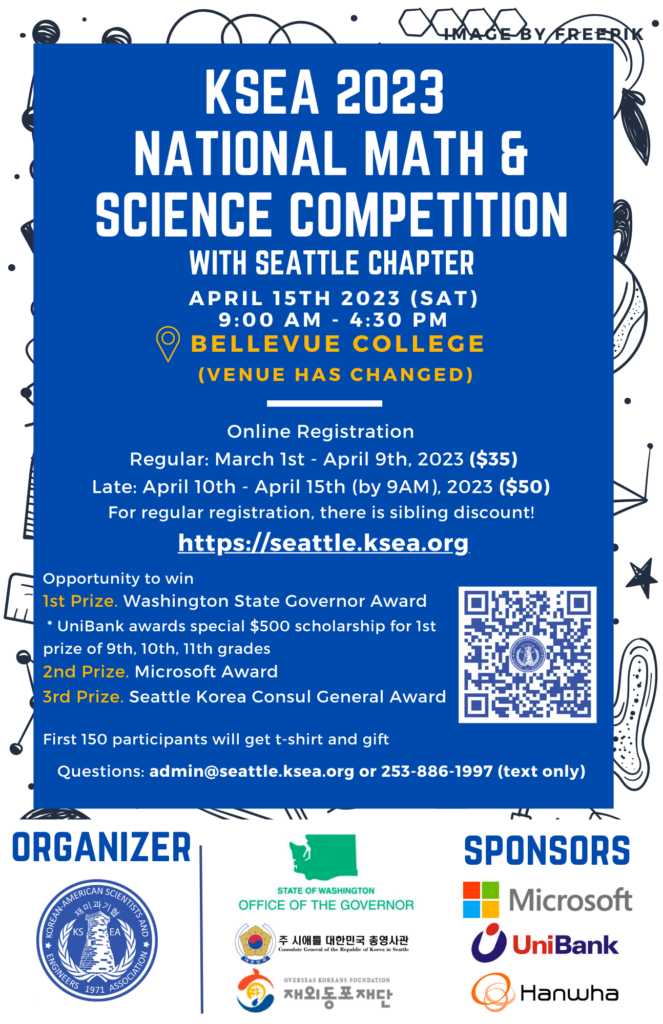 National Math and Science Competition 2023 – KSEA Seattle
